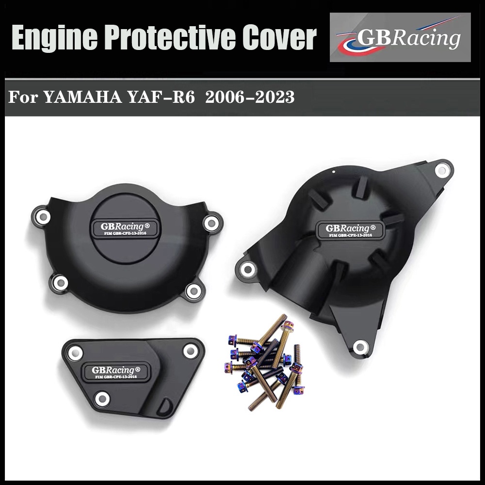 Motorcycle Engine Case Guard Protector Cover Case For YAMAHA R6 YZF-R6 ...