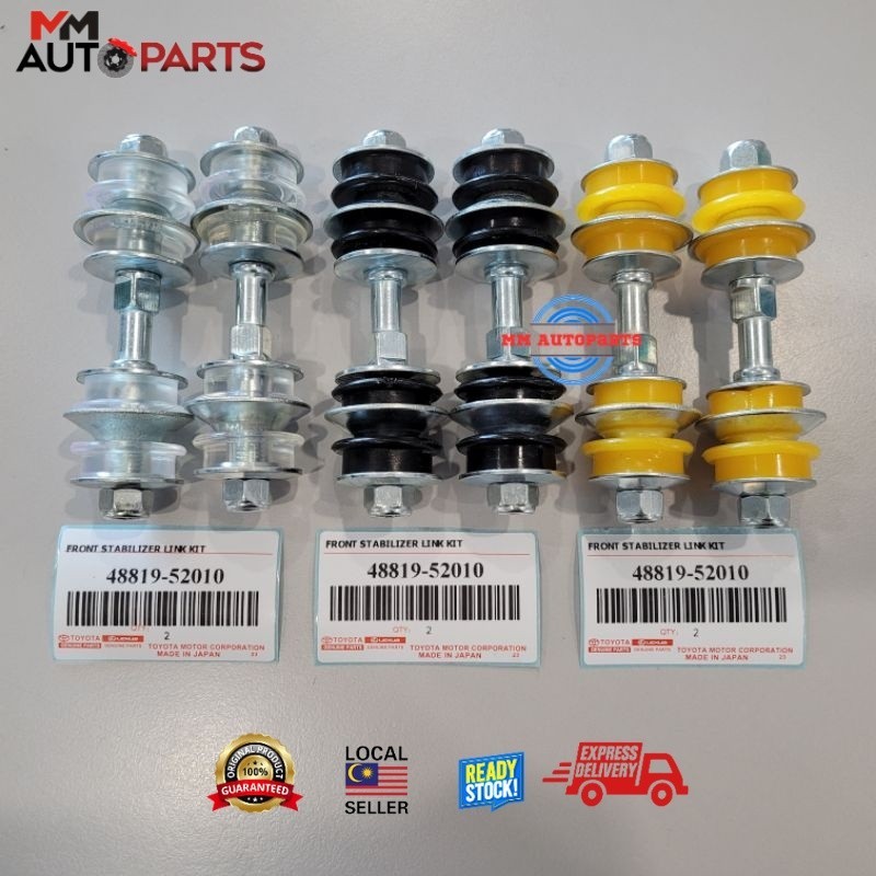 TOYOTA VIOS STABILIZER LINK (SATAY BUSH) SET FOR NCP42 / NCP150 / NSP151 FRONT - OEM THAILAND ...