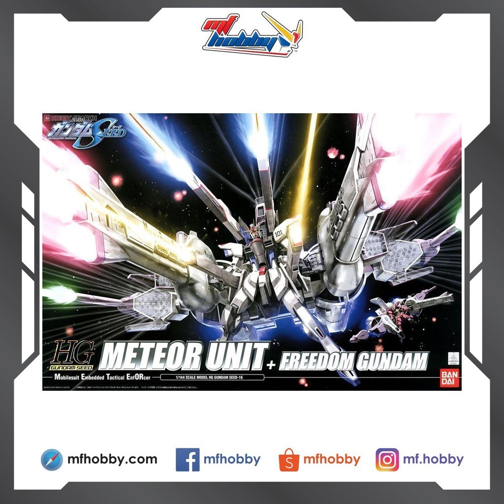 HG Meteor Unit + Freedom Gundam | Shopee Malaysia