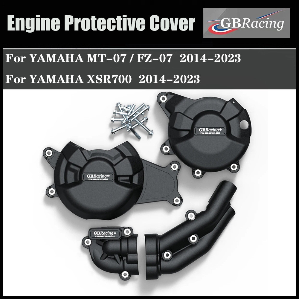 Motorcycle Engine Case Guard Protector Cover Case For YAMAHA XSR700 FZ ...