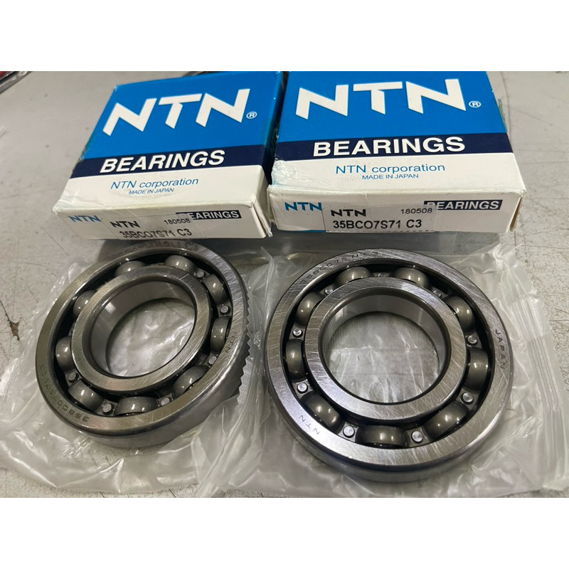 NTN RS150 CRANSHAFT BALL BEARING ENGINE ENJIN SET 0 TM-SCO7A87 CS16PX22 ...