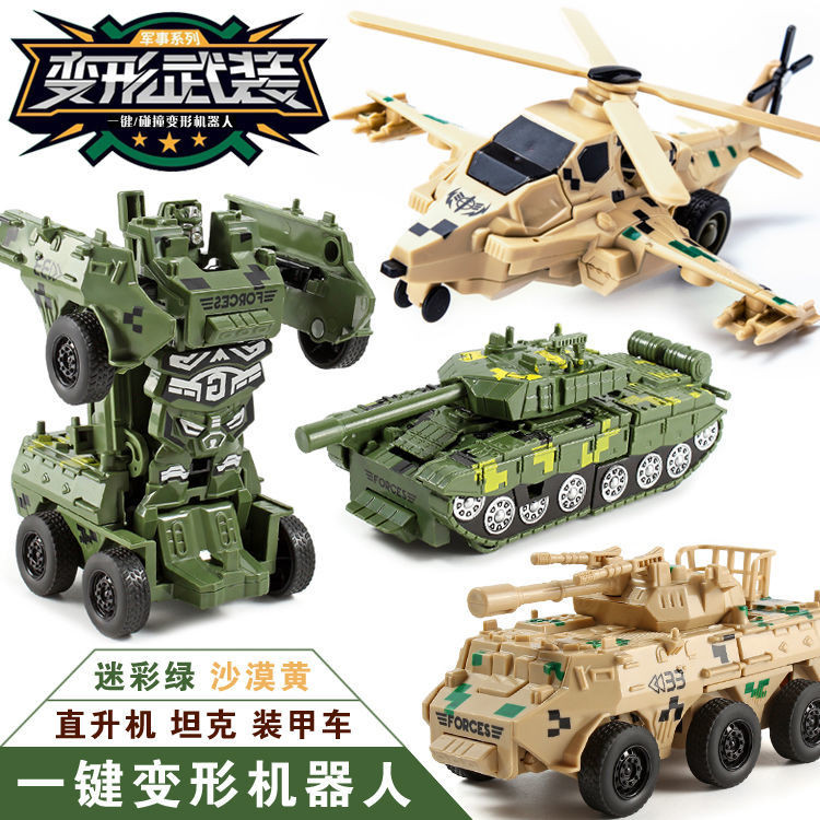 Children One-Click Transforming Robot Military Helicopter Airplane Tank ...