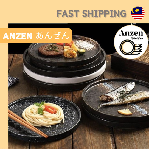 ANZEN あんぜんJapanese Plate Ceramic Tableware Japanese Tableware Home ...