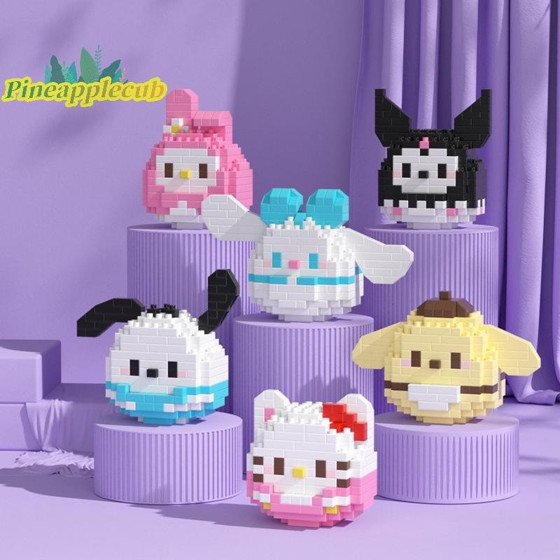 [Pineapplecub] Cartoon Sanrio Building Block Hello Kitty Cinnamoroll ...