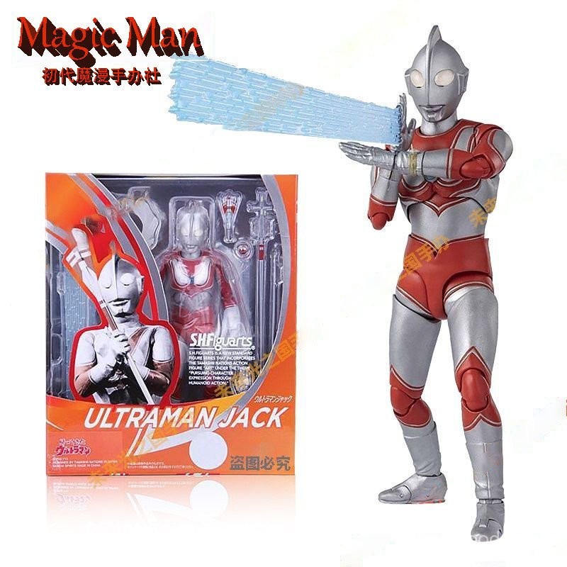 【Ready Stock】 SHF ultraman bandai cosmos blazar ribut ginga z ultraman ...