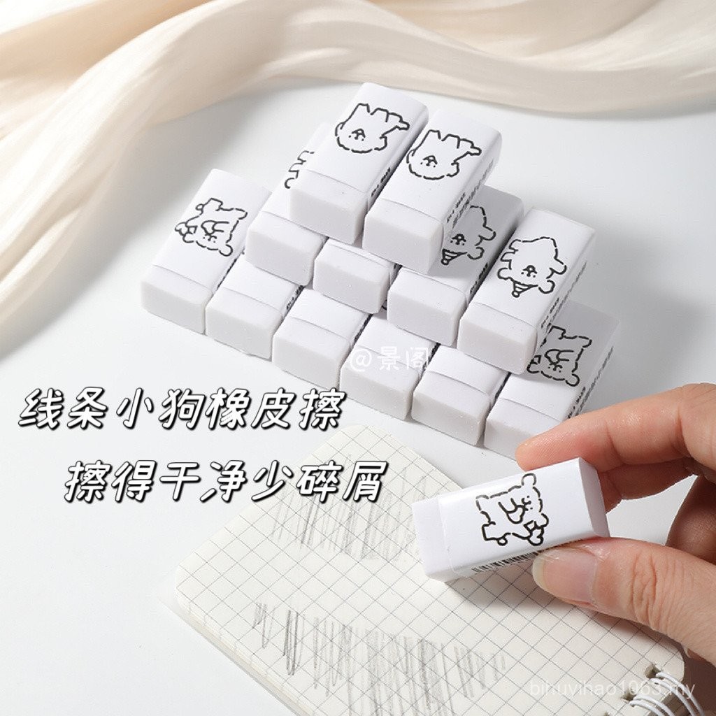 Puppy Roll 2b Eraser Leave No Marks No Scraps Eraser Clean Little Red ...