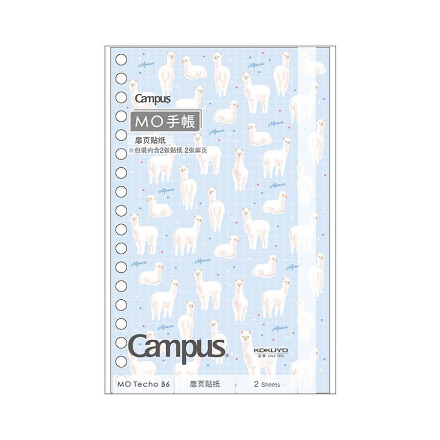 KOKUYO Campus MO Timeless Handbook/Title Page Sticker/Animal eslite ...