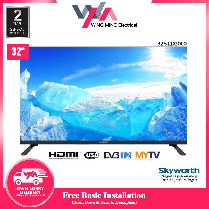 [Free Installation within Klang Valley Area] Skyworth 32" 32STD2000 2K ...