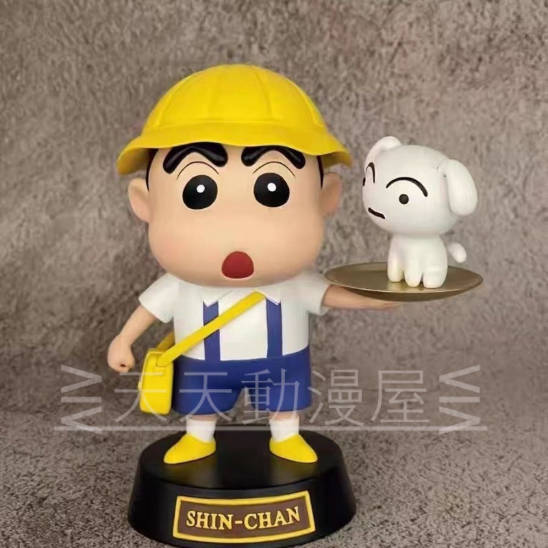 Free Shipping Ready Stock Crayon Shin-Chan Model School Uniform Dance ...