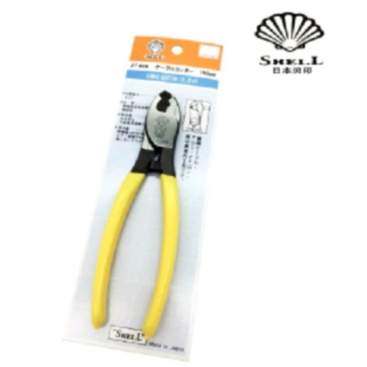 High Quality Shell Cable Cutter (6 inch / 150mm) | Shopee Malaysia