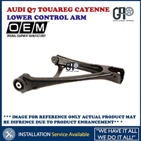 AUDI Q7 TOUAREG CAYENNE REAR LOWER CONTROL ARM (OEM) | Shopee Malaysia