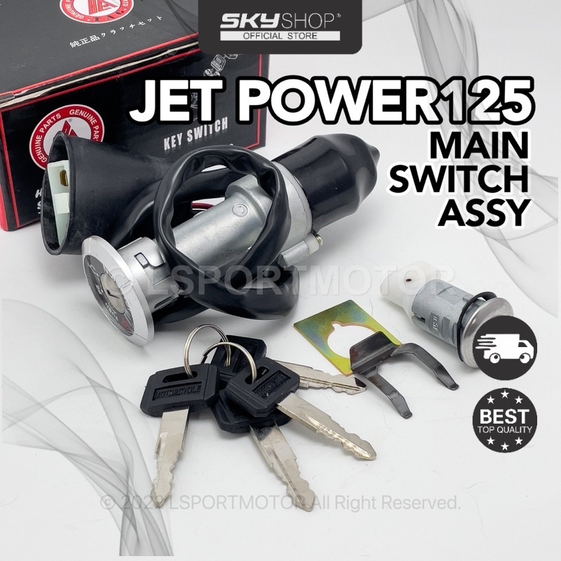 SYM JET125 / JET POWER125 MAIN SWITCH ASSY (TAG) IGNITION SWITCH KEY ...