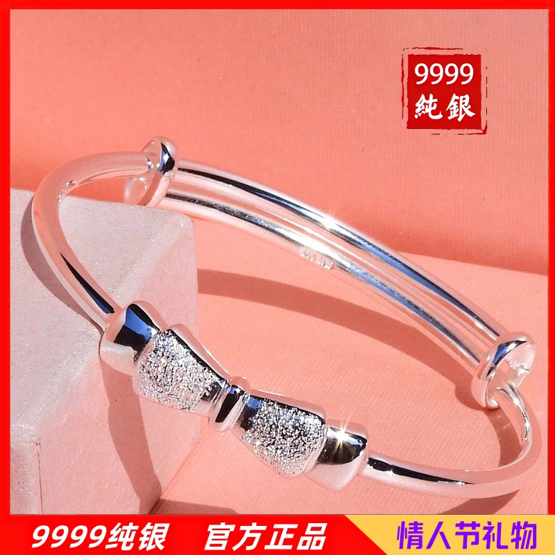 蝴蝶结s999纯银手镯女生实心足银推拉镯子公主情人节礼女友老婆 Silver Bracelet Female 9999 Sterling Silver Solid | Shopee Malaysia