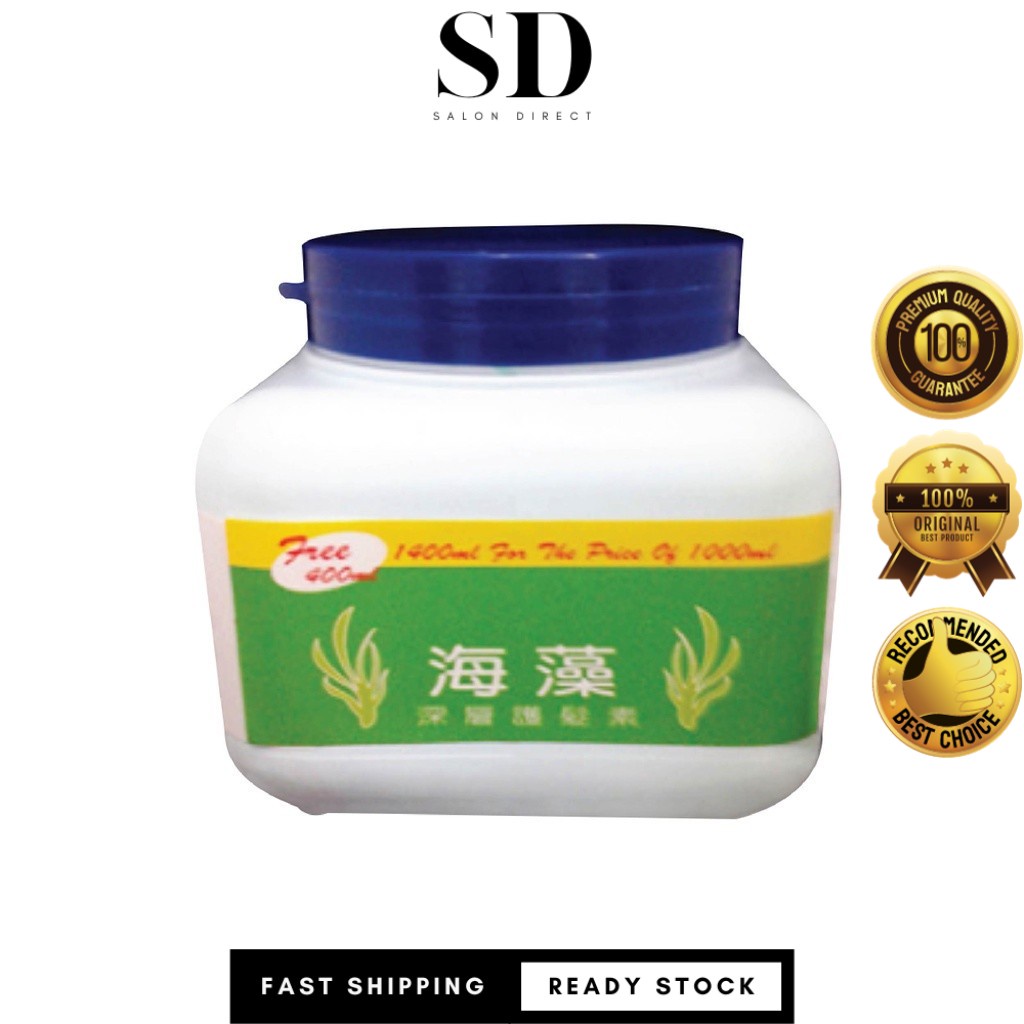 MISS-I Vital Factor Treatment Cream (Seaweed) - 1400ML (SD) | Shopee ...