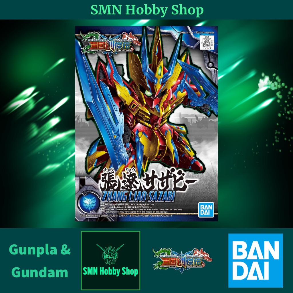 SD Super Deformed Zhang Liao Sazabi Gunpla Gundam [SDW Heroes SD Gundam ...