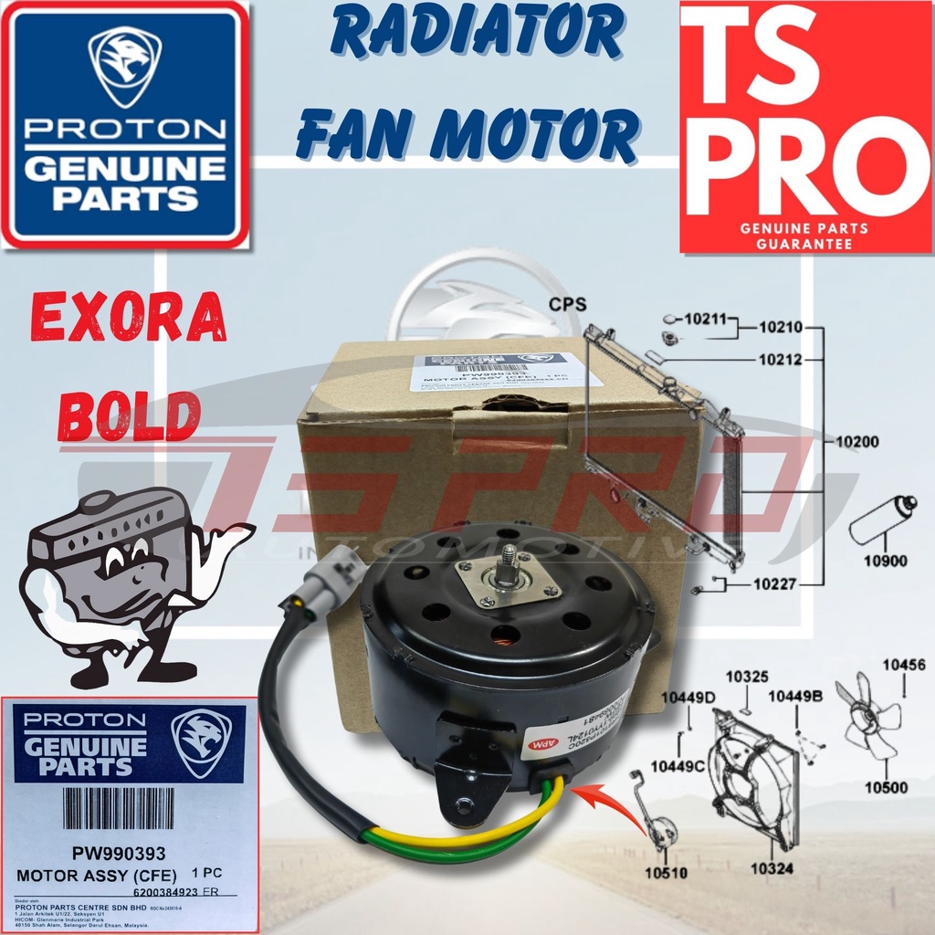 Proton Exora Bold CFE Genuine Radiator Fan Motor Kipas Tangki Air 2PIN [160W] PW990393 ...