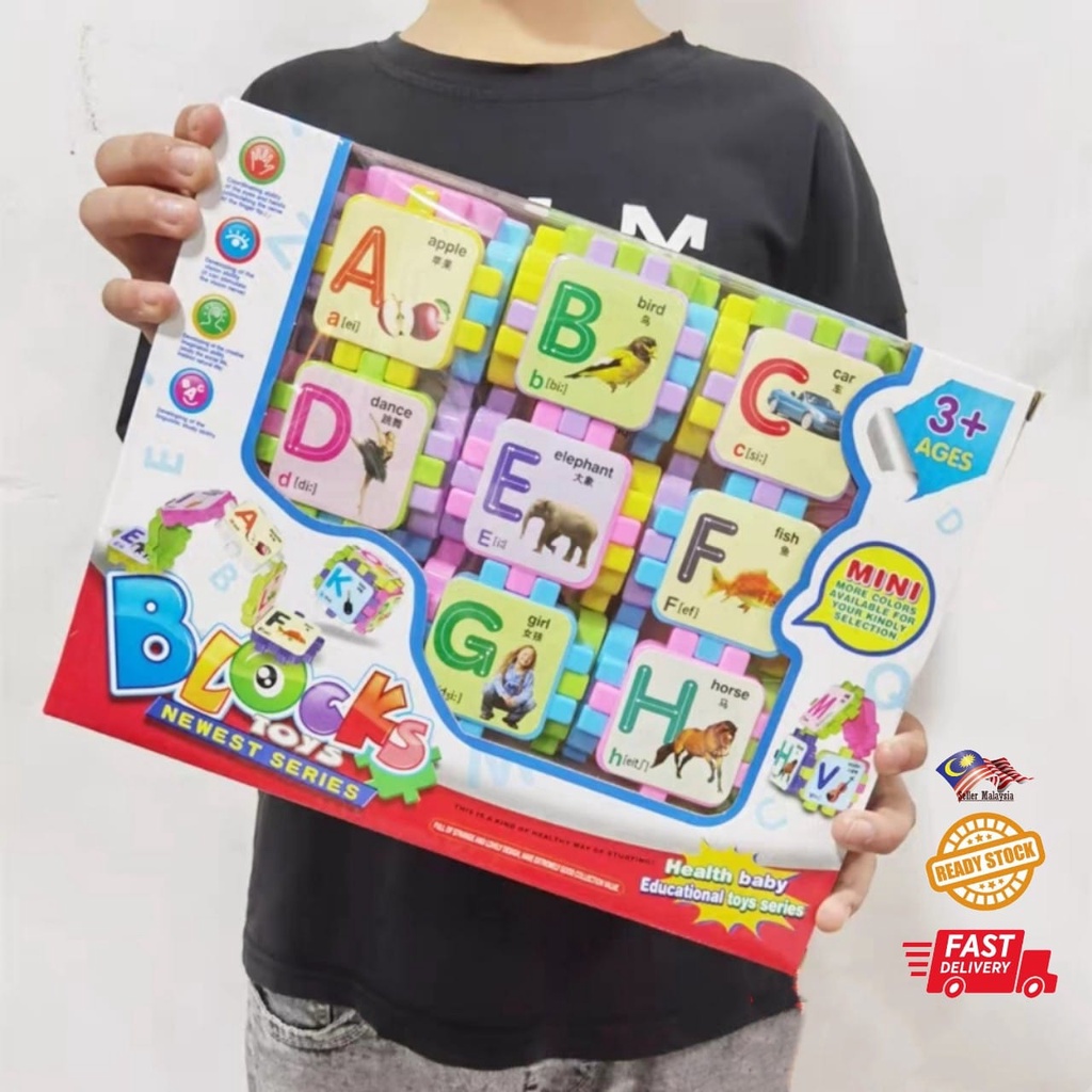 Early Learning Educational ABC Alphabet Building Blocks Puzzle Games ...