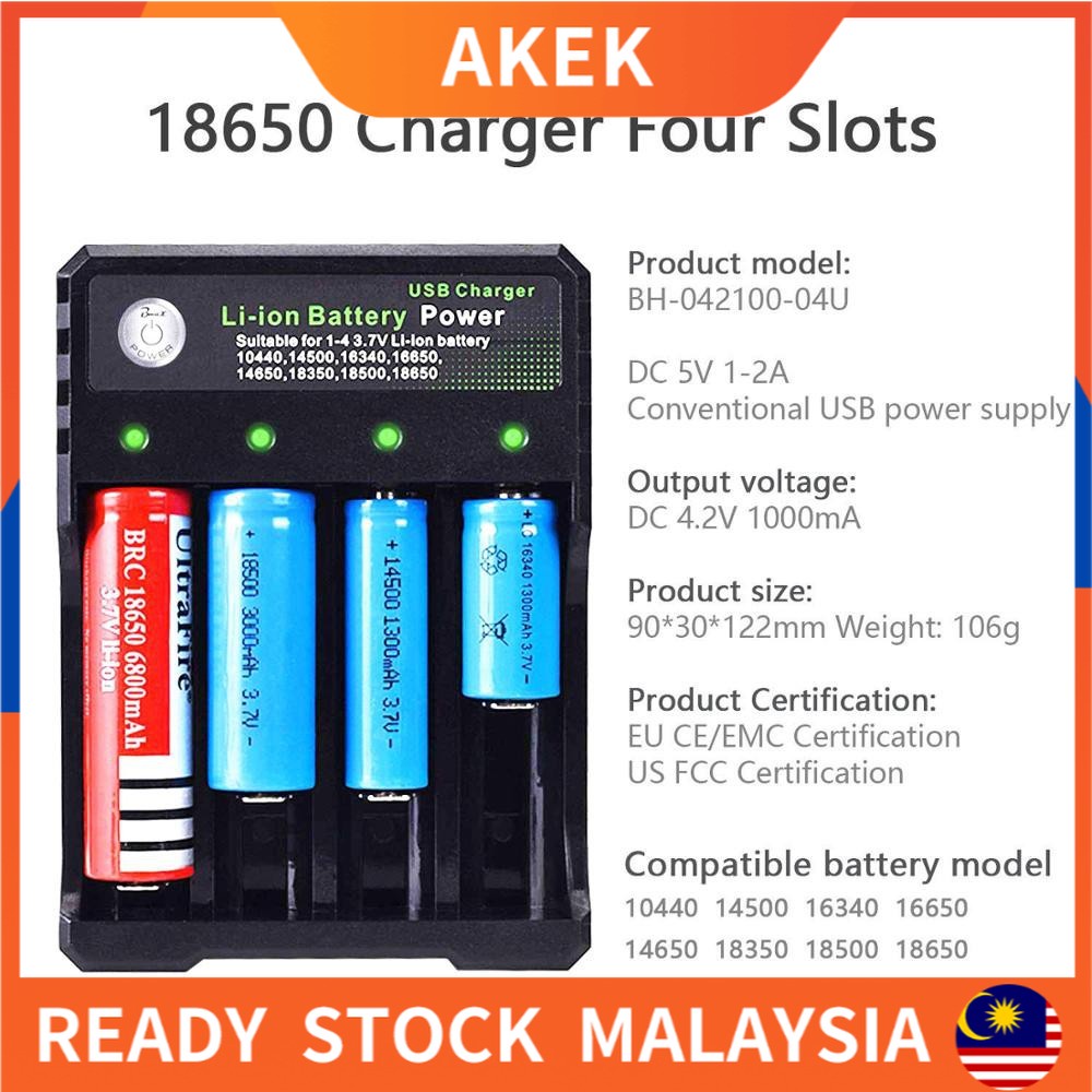 USB 18650 Lithium Fast Charger 4 Slots Lipo Li-ion Rechargeable 3.7V 4 ...