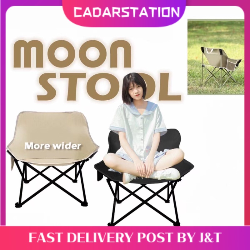 CS_ Foldable Moon Stool Outdoor Camping Chair Fishing Picnic Hiking ...