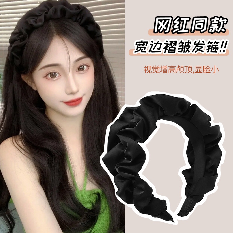 Fold hair hoop girl hair accessories 2024 new hair card washing facial ...
