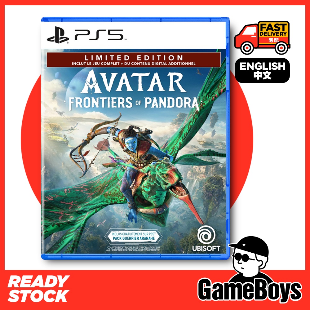 PS5 Avatar Frontiers of Pandora Limited Edition [中文/Eng] | Shopee Malaysia