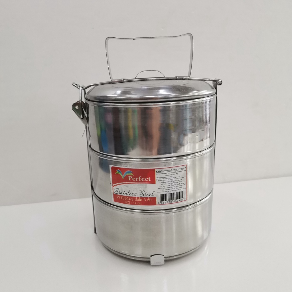 Food Container Food Carrier PREFECT BRAND zon800 Stainless Steel 14CM ...