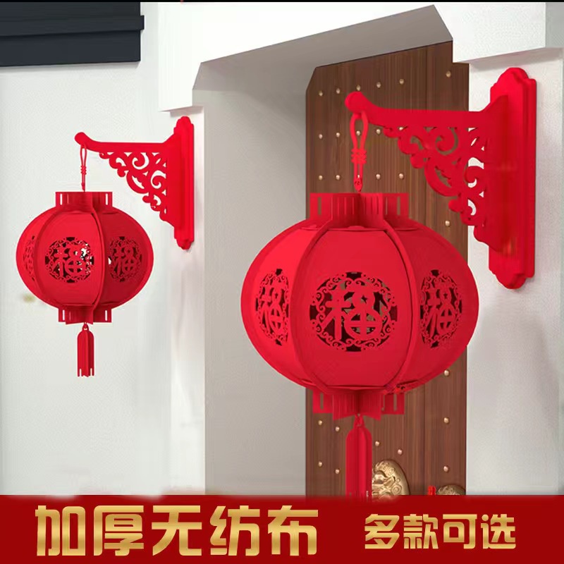 2026 CNY New Year Red Felt Lantern Pendant 3D Hollow Design Hot ...