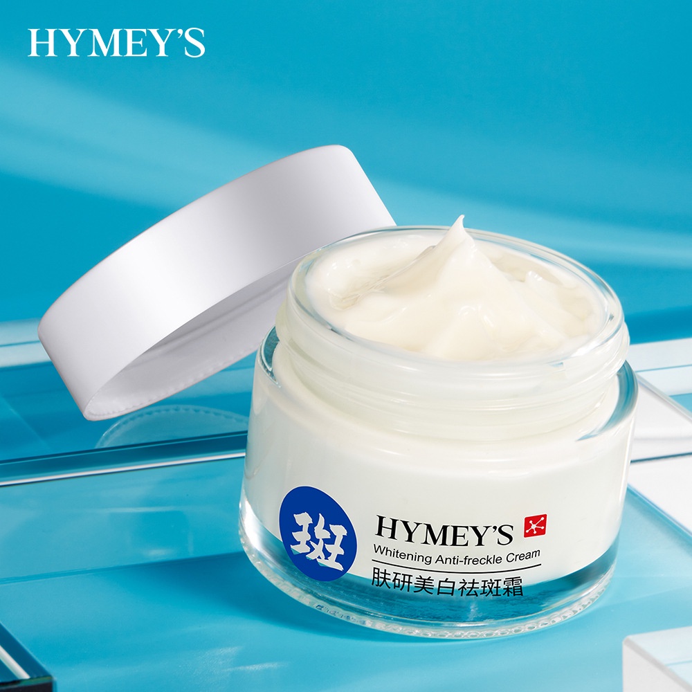 HYMEY'S Anti Freckle Whitening Cream (50g) | Shopee Malaysia