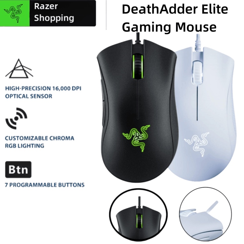 Razer DeathAdder Elite Wired Gaming Mouse 5 Button Mouse 10000DPI ...