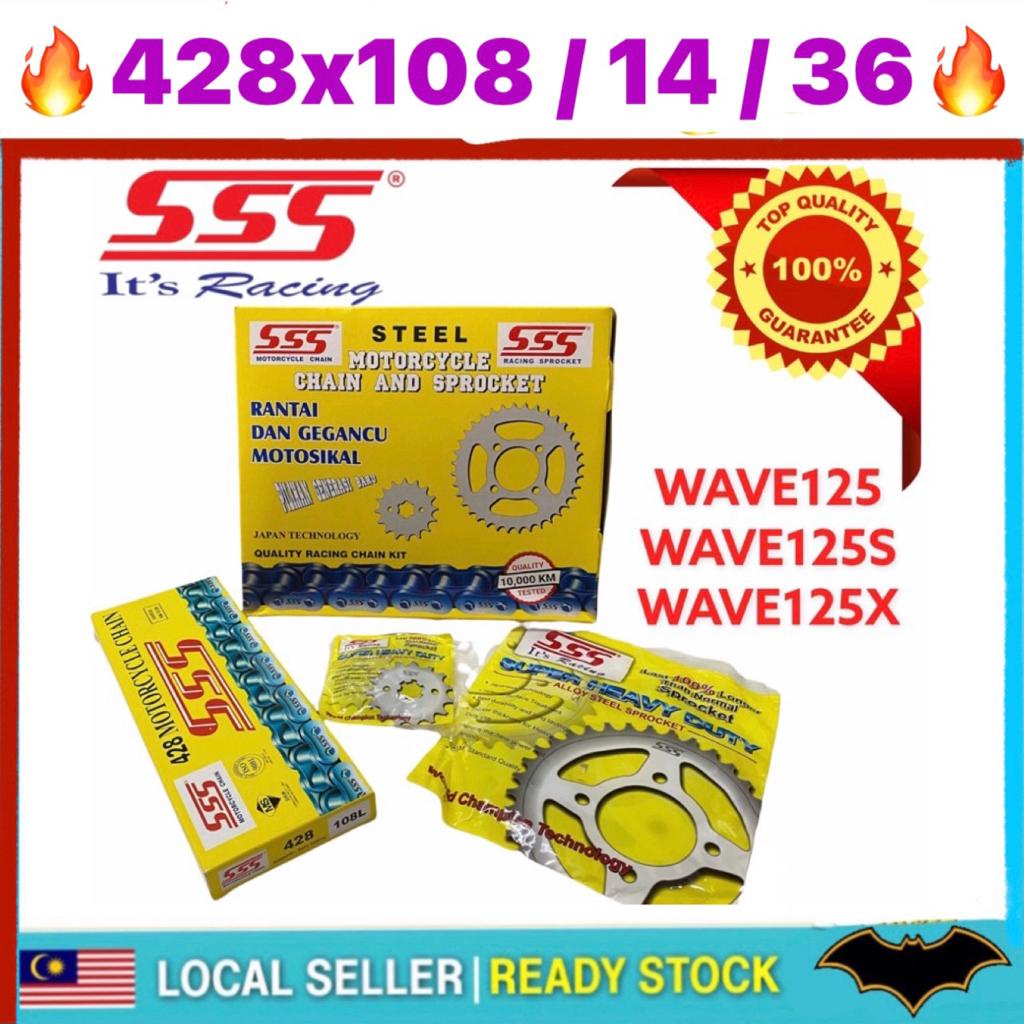 SSS HONDA WAVE125 WAVE 125 WAVE125S DASH DASH110 SPROCKET SET 36T ...
