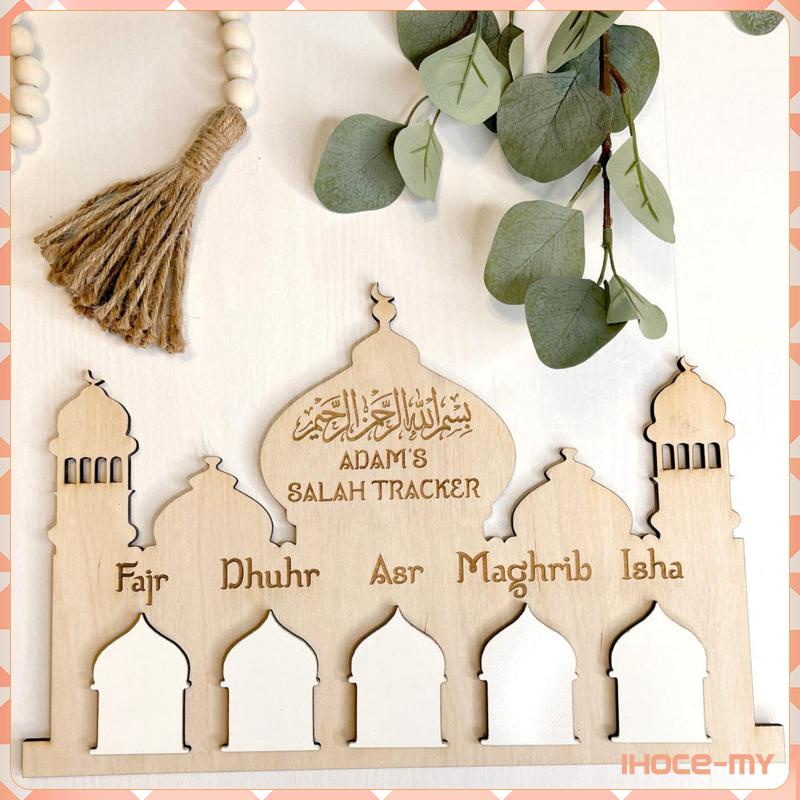 [IhoceMY] Wooden Ramadan Advent Calendar, DIY Eid Mubarak Calendar ...