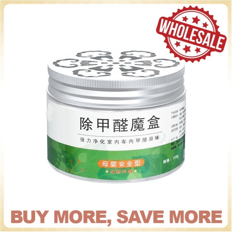 [Ready Stock] Formaldehyde Scavenger For Mothers And Infants ...