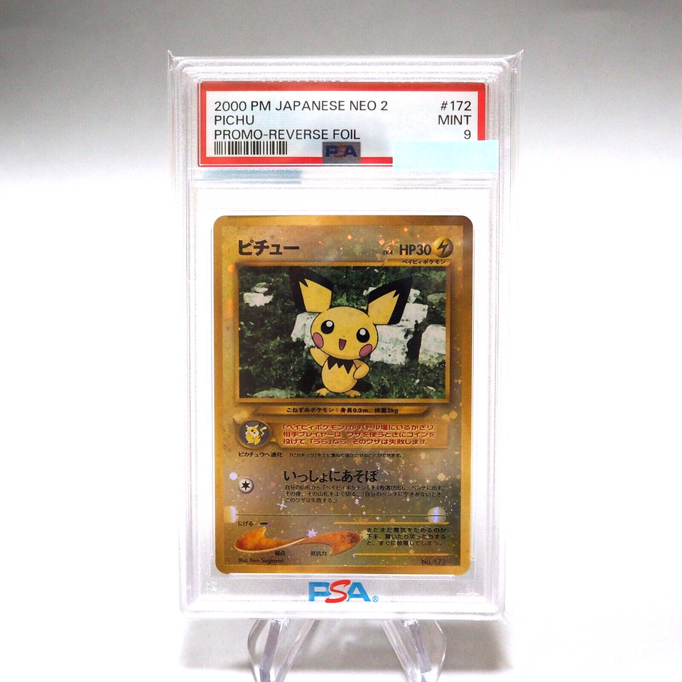 Pokemon Card PSA9 MINT Pichu No.172 Old Back 2000 Nintendo Japanese ...