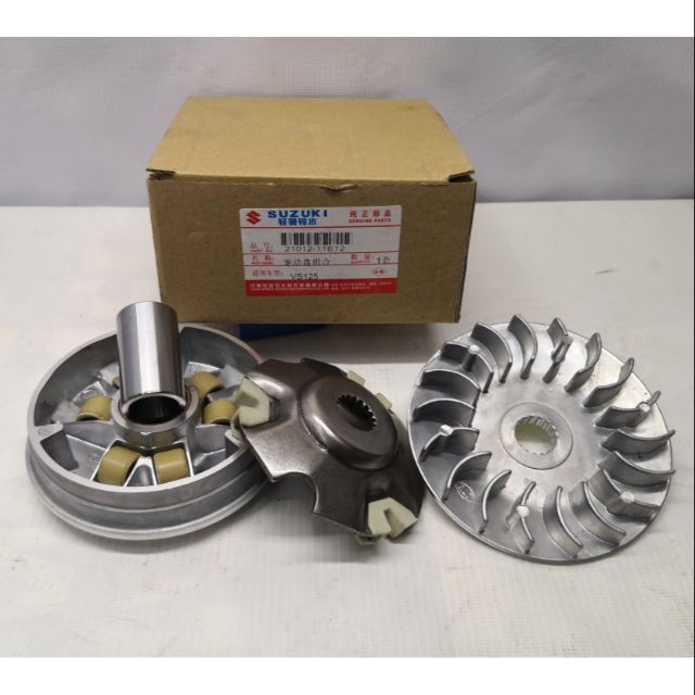 SUZUKI VS125 / VS150 / VR125 FRONT PULLEY SET 0 SUZUKI TAIWAN VS-125 VS ...