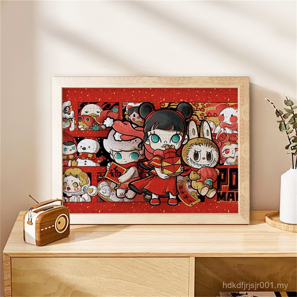 Bubble Mart Molly Wooden Puzzle Periferal Hadiah Ornamen Desktop DIY ...