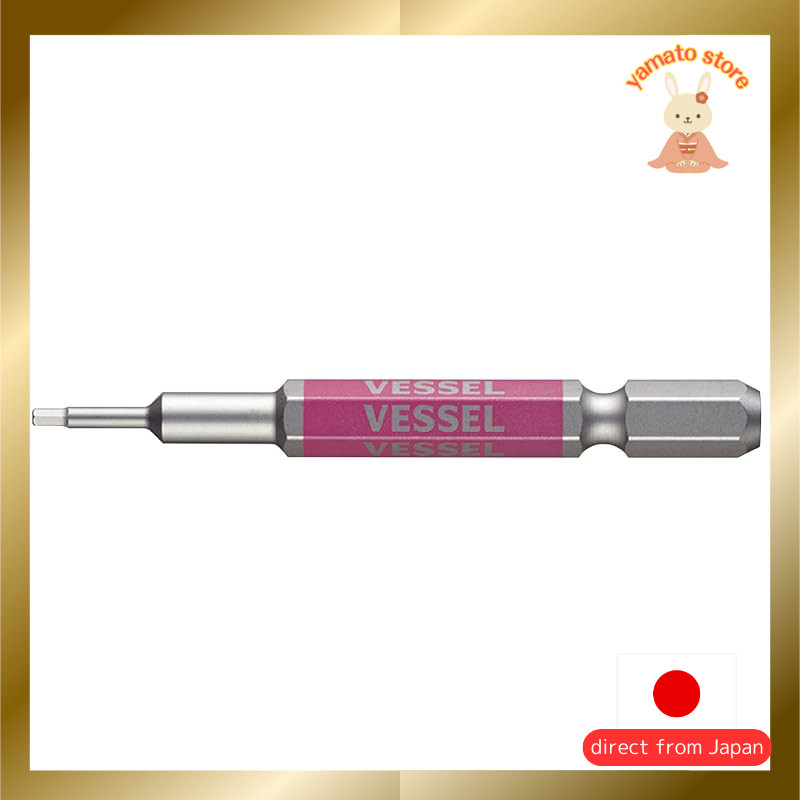 Universal Hex Driver Bit Set with Holder - VESSEL 6-Piece & 5-Piece ...