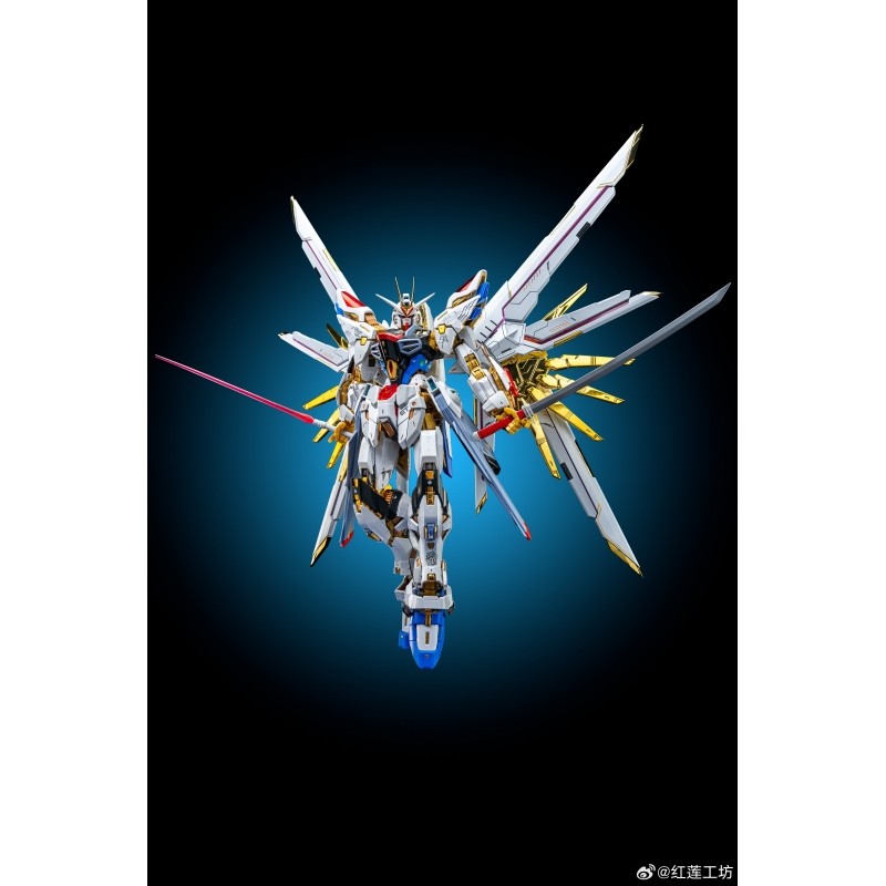 Red Lotus 1/100 Proud Defender Flying Backpack Mighty Freedom ...
