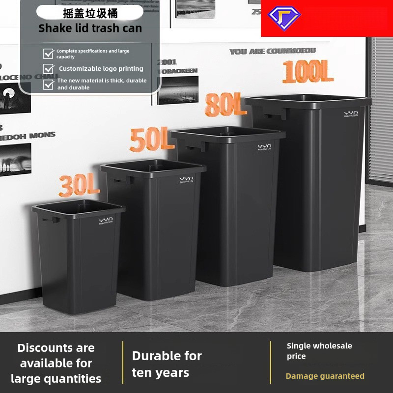 Commercial Coverless Household Large Size Trash Can Kitchen Toilet ...