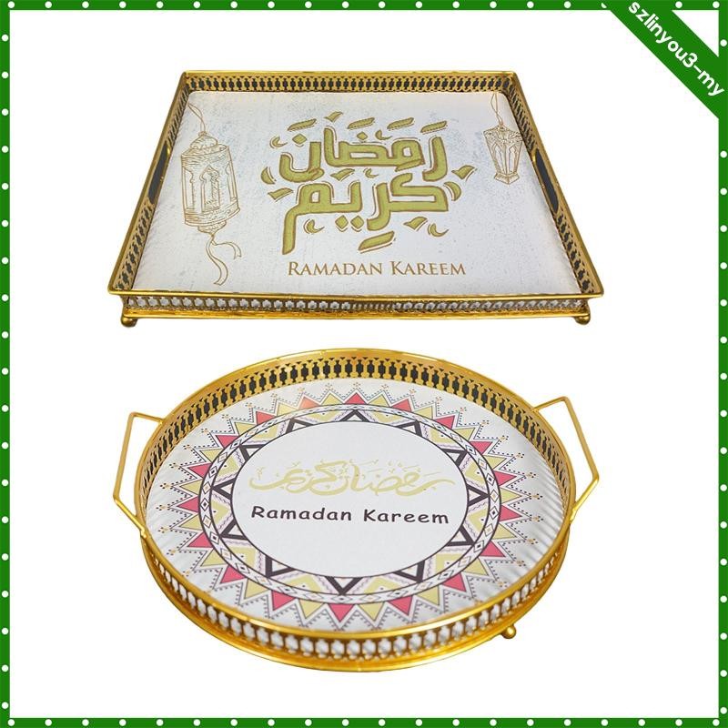 [SzlinyoubeMY] Metal Islam Eid Ramadan Mubarak Decorations Dinner Plate ...