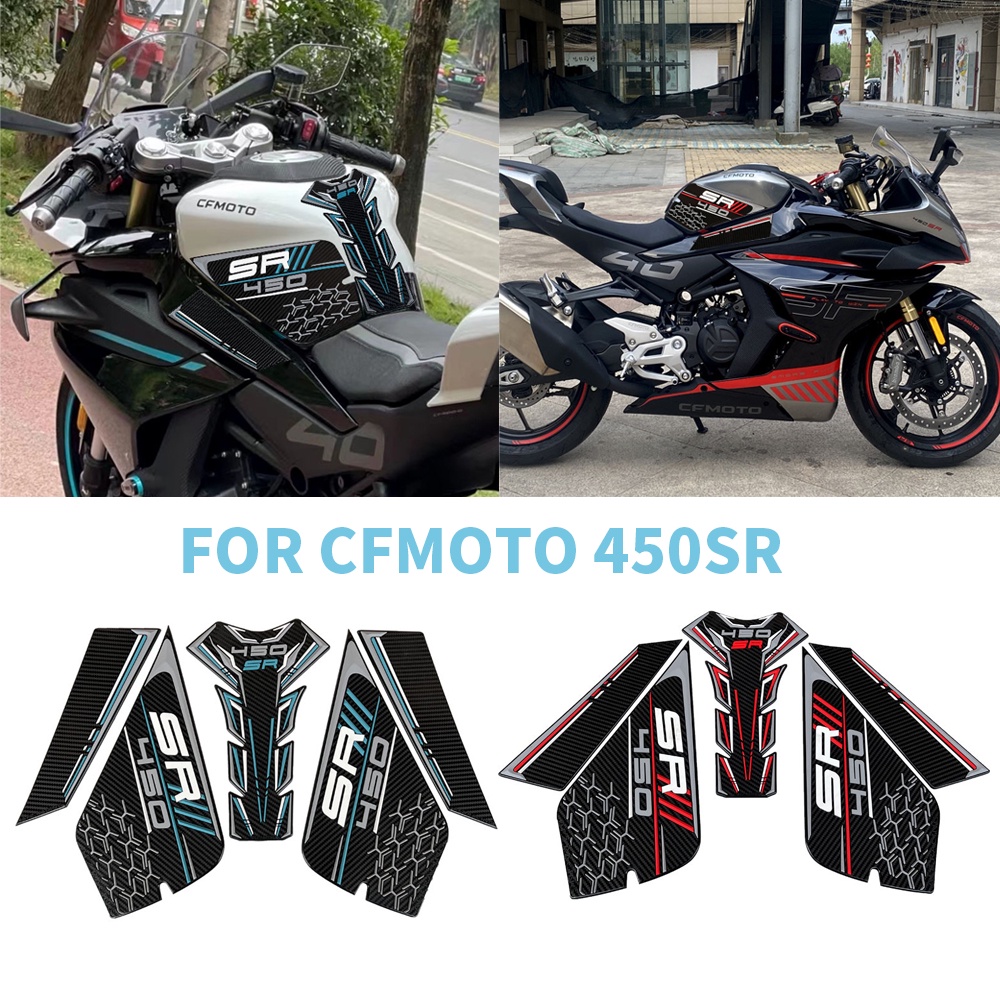 for CFMOTO 450SR 450sr 450 SR modified fuel tank sticker fish bone ...