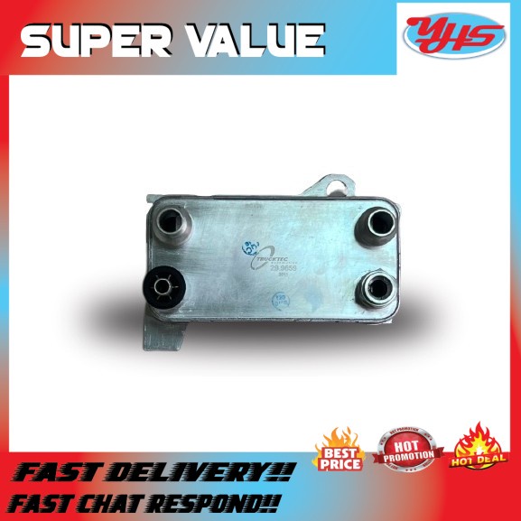 OEM ORI MERCEDES W205-213 2014-2018 TRANSMISSION OIL COOLER AUTO ...