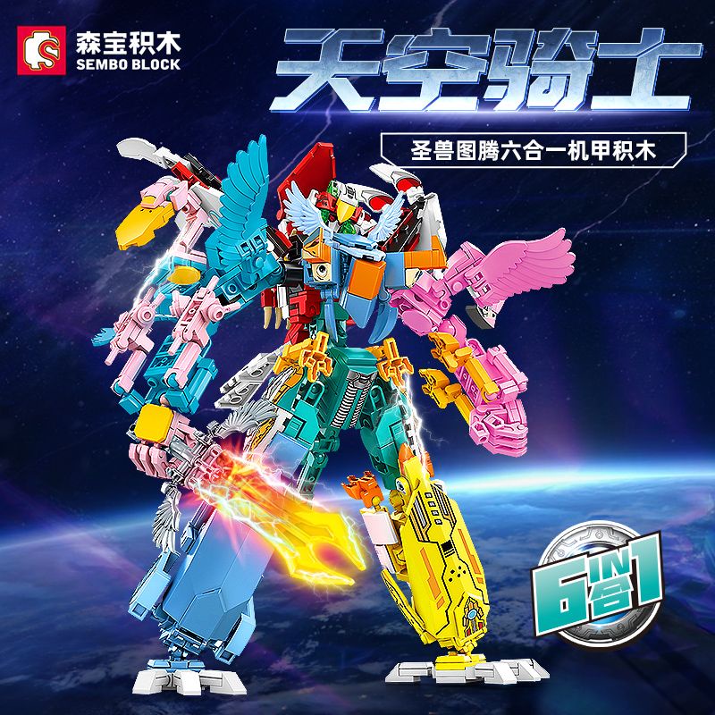 Sembo BLOCK Building Blocks103324- 29 Sky Knight 6 in 1 Assembled Model ...