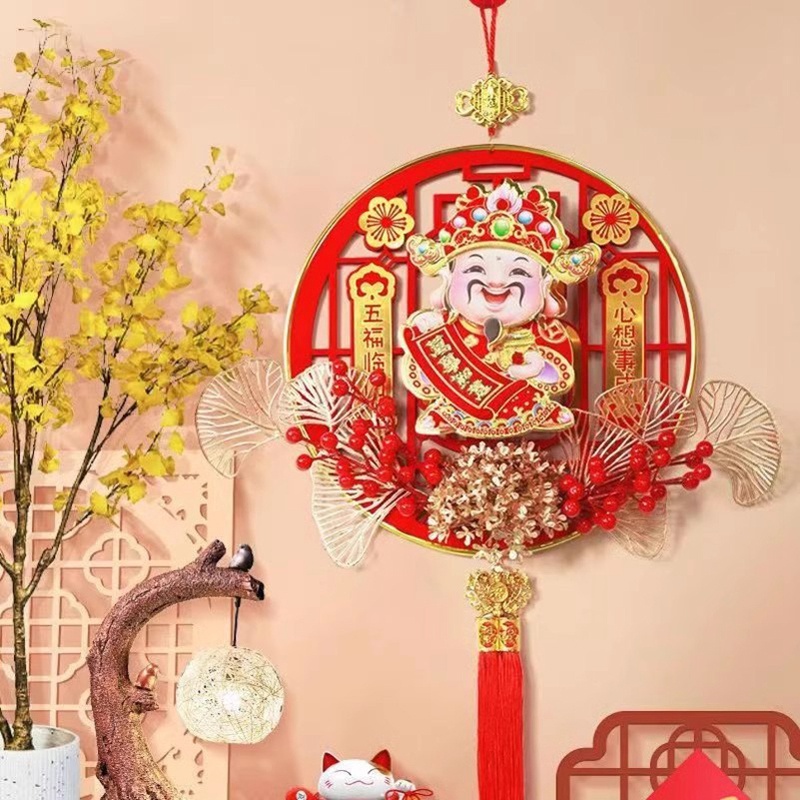 Chinese Red Pendant Electric Shaking Head God of Wealth Hanging ...
