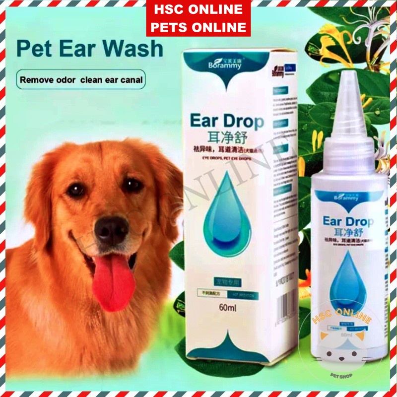 HSC HSC Pet Ear Cleaner Ear Drop Cleaning Cat Dog Pet Earmite Ear Mite ...