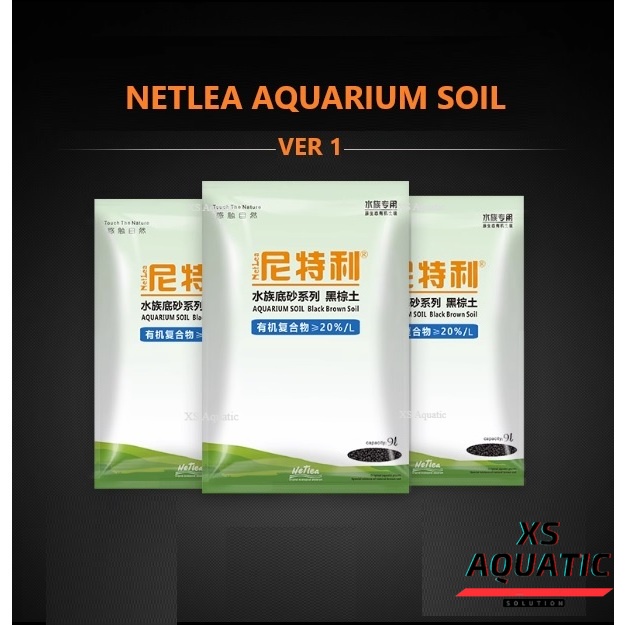 Original Netlea Ver1 Aquarium Black Brown soil Loose Pack 1 Liter ...