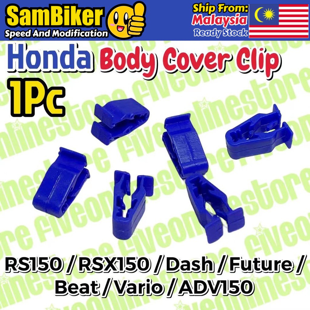 1pc Honda Body Cover Clip RS150 R RSX150 RSX Dash Future Beat Vario ...