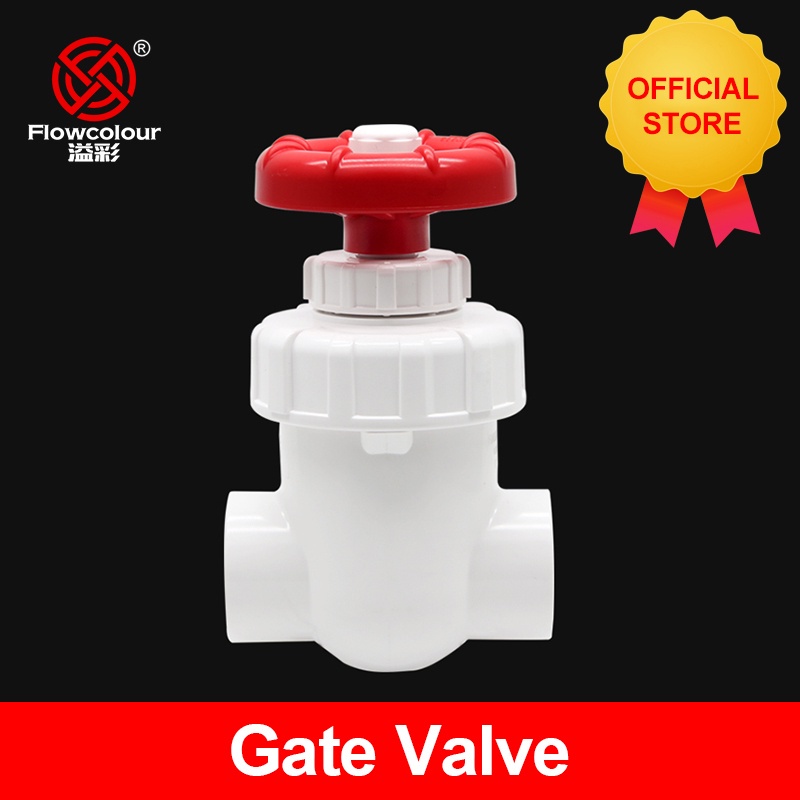 SANKING UPVC WHITE/BLACK GATE VALVE - (20MM)(25MM)(32MM)(40MM) | Shopee ...