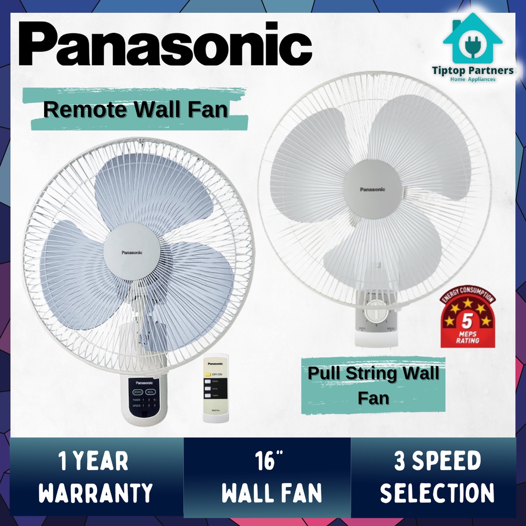 Panasonic 3 Speed Pull String Wall Fan / Remote Control Wall Fan (16 ...