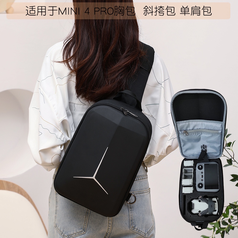 Mini 4 Pro drone storage bag DJI Mini 4 Pro RC2/RCN2 remote control ...