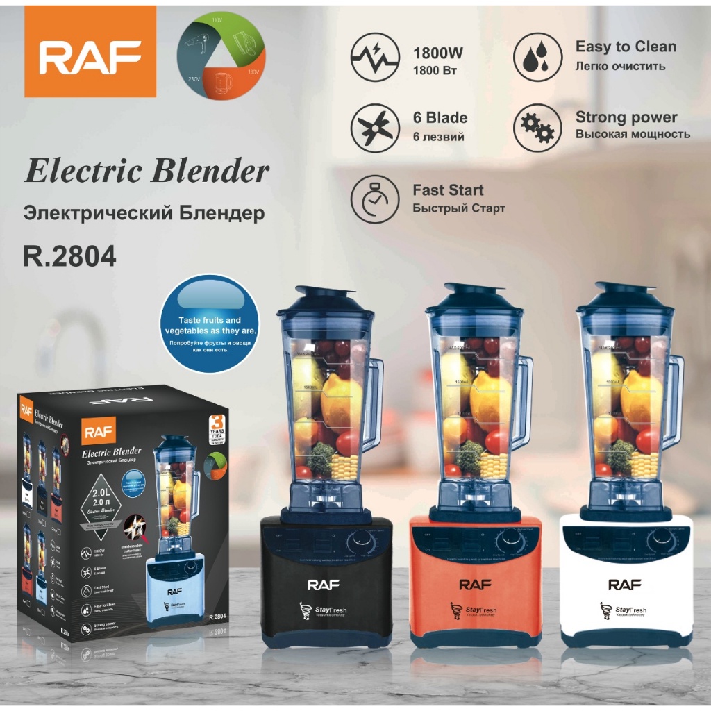 RAF ELECTRIC BLENDER 1800WATT 2 LITERMODEL R-2804 | Shopee Malaysia